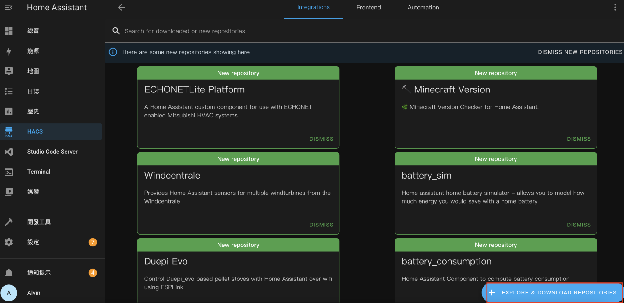 智慧家庭第七步 Home Assistant接入Shelly來控制你的電燈吧 - Alvin Chen Club